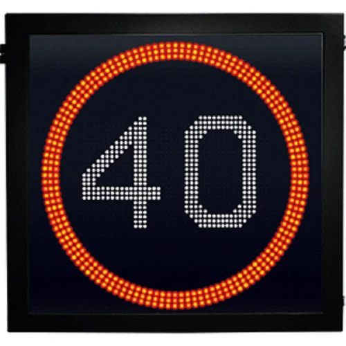 VRS - Smart Transportation & Traffic Management Solutions